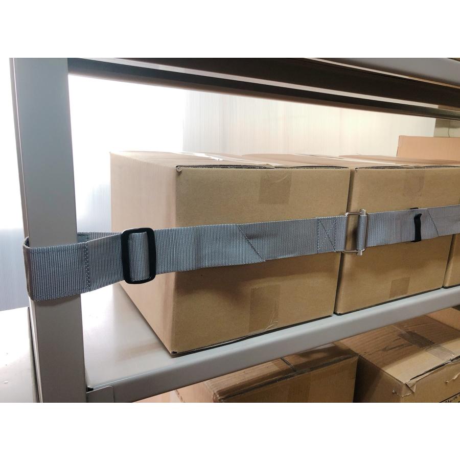 イーガード重量物ラック用 EGR5-12FG 重量物ラックの落下防止対策に！ 落下防止対策 地震対策 震度7度相当対応 : KURASiTO - 通販 - Yahoo!ショッピング