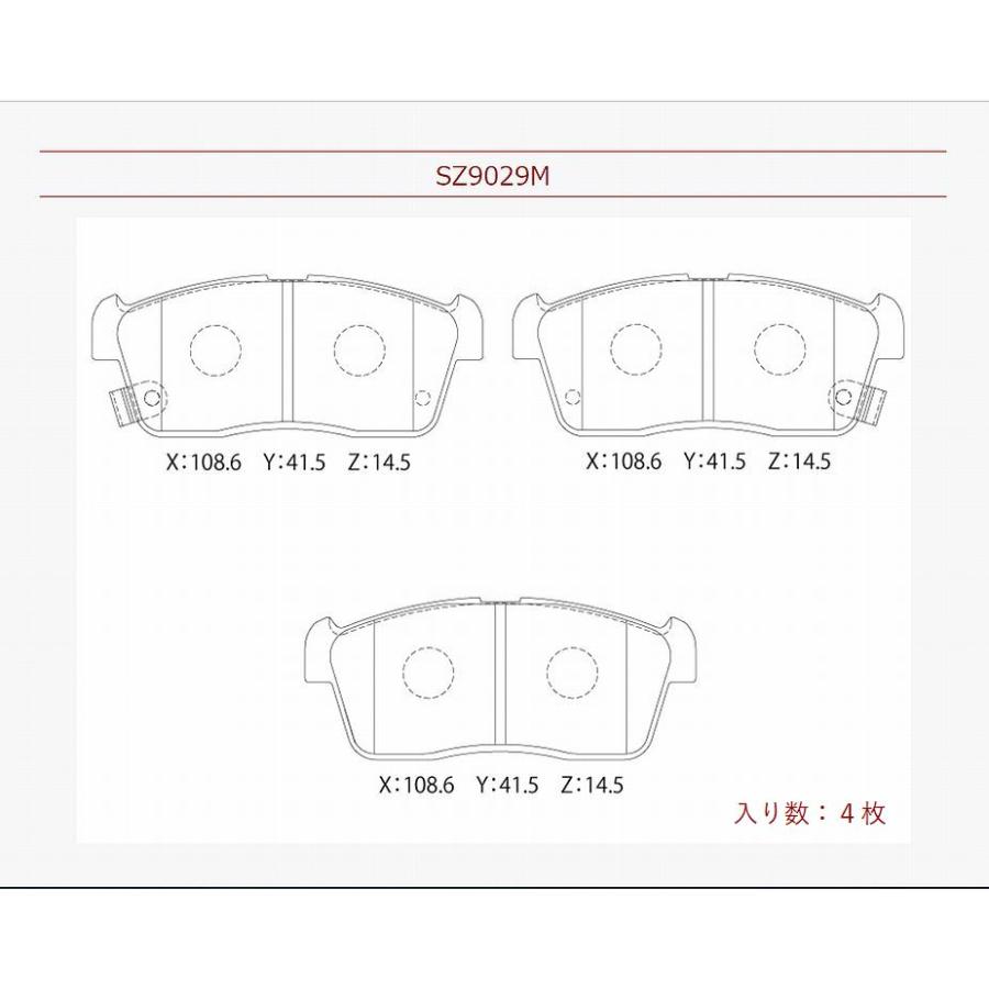 NTB ブレーキパッド フロント スペーシアカスタム MK53S DAA-MK53S 4AA-MK53S 5AA-MK53S (要 適合確認) 低ダスト フロントパッド カスタム : NK ...