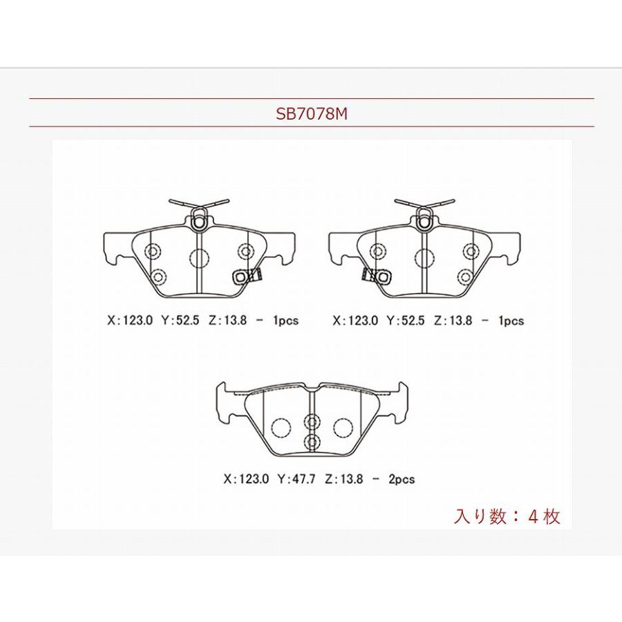 NTB ブレーキパッド リア レガシィB4 型式 DBA-BN9 高品質メーカー NTB製 リアパッド レガシー レガシーB4 レガシィ ...