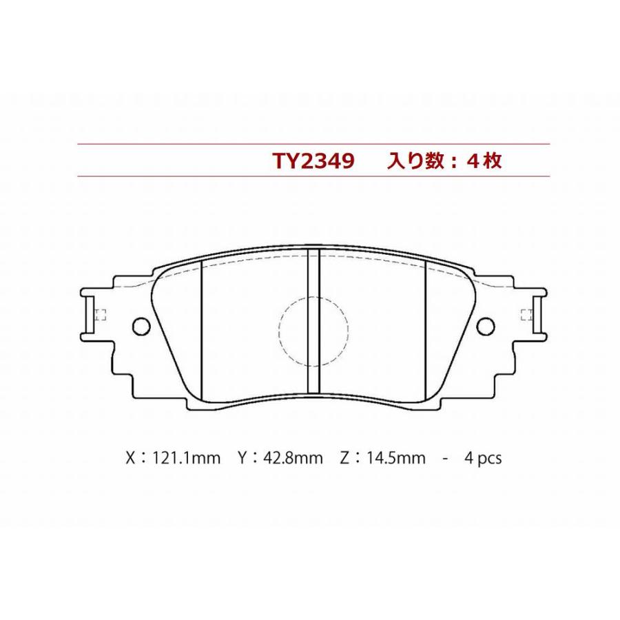 NTB ブレーキパッド リア レクサス RX RX200t RX300 型式 AGL25W DBA-AGL25W 3BA-AGL25W 低 ...