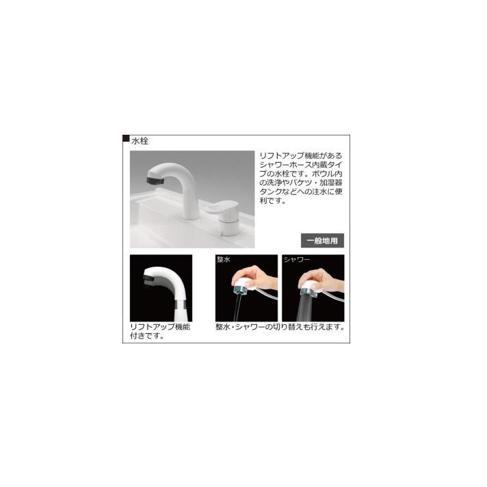 ハウステック 洗面台 ハウステック QV W750 一面鏡 : NK総合販売 - 通販 - Yahoo!ショッピング