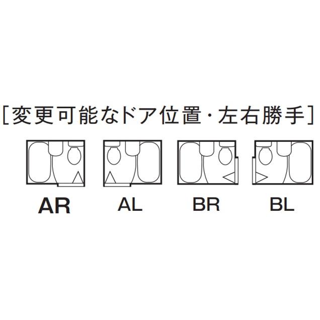 ハウステック 1ハウステック ユニットバス LL 1216 サイズ スタイルK基本仕様 （オプションセット選択可能）カタログP52 : NK総合販売 - 通販 - Yahoo!ショッピング