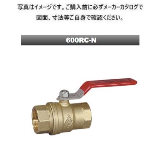 東洋バルブ ボールバルブ 65A 600RC-N-65A : NK総合販売 - 通販 - Yahoo!ショッピング