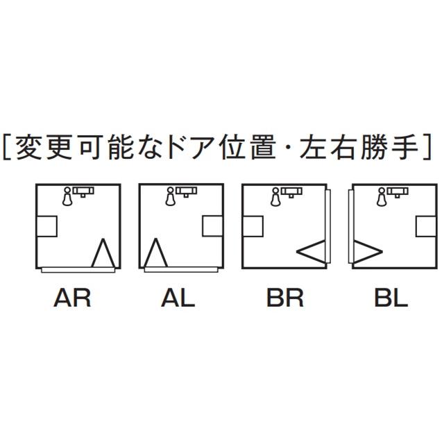 ハウステック シャワールーム RJS1216-5 シャワーユニット PLAN05 RJS・FSSカタログP07 : rjs1216-5 : NK総合販売 - 通販 - Yahoo!ショッピング