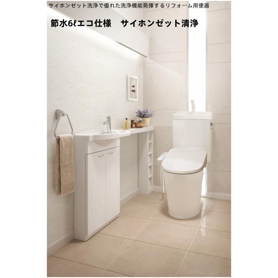 アサヒ衛陶 エディ566 便器CRA566NB タンクTRA33856R 便座DLAL911 手洗い付 袖付 お得3点セット 脱臭 排水芯320〜550mm TRA33056R DLAL921 ...