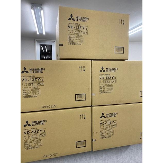 三菱電機 三菱換気扇VD-13ZY13 : NK総合販売 - 通販 - Yahoo!ショッピング