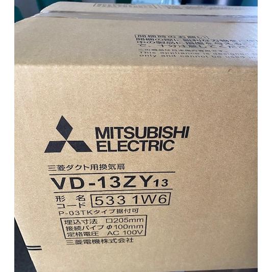 三菱電機 三菱換気扇VD-13ZY13 : NK総合販売 - 通販 - Yahoo!ショッピング