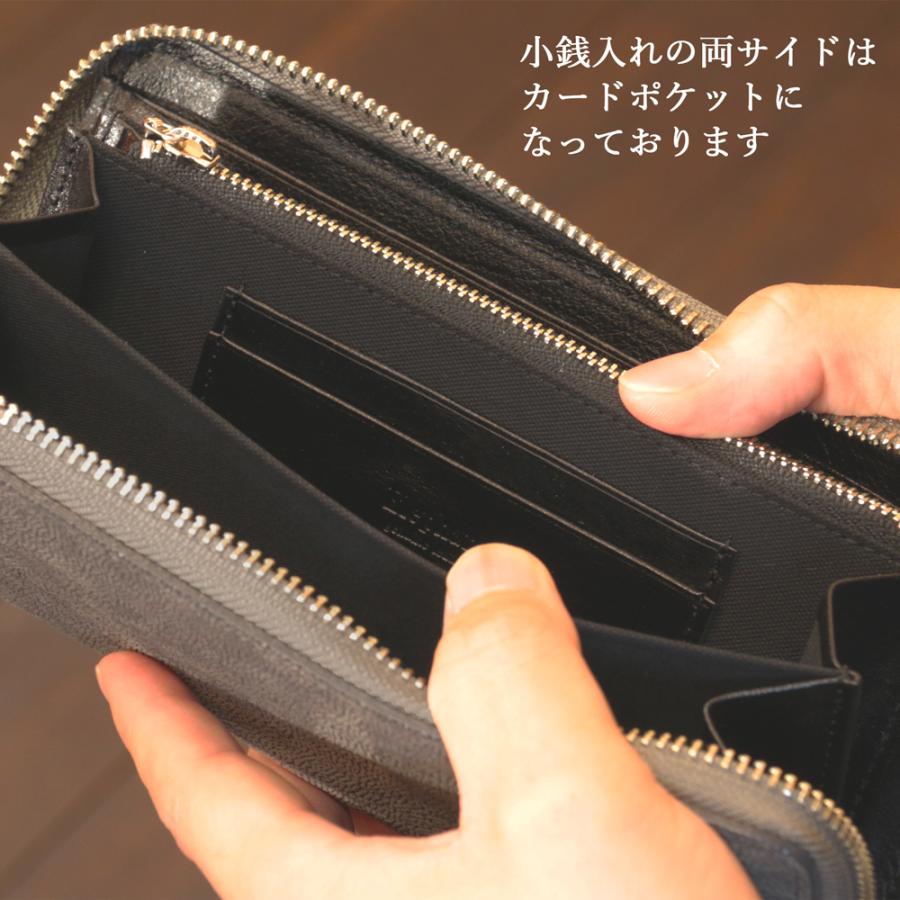財布 エレファントレザーラウンド長財布 メンズ 象革 ゾウ革 財布 エレファントレザーラウンド長財布 メンズ 象革 ゾウ革