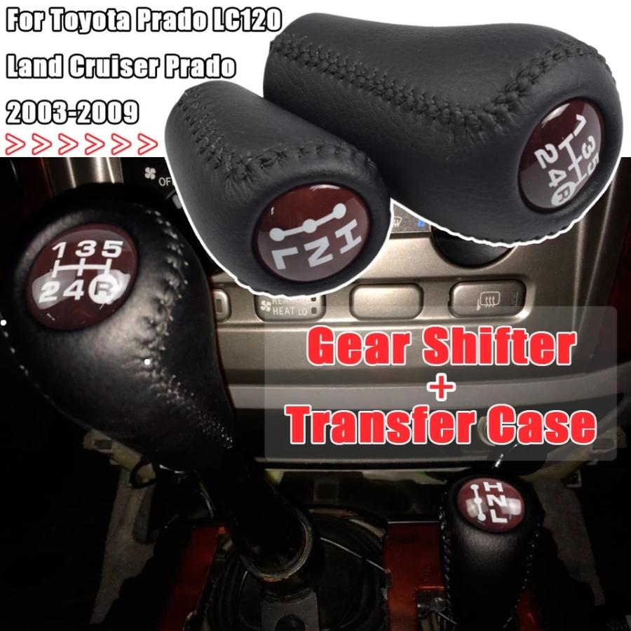 ☆国内発送☆ ランドクルーザー プラド FJ120 120系 2003〜09年 シフトノブ ギアレバー マニュアル ウッド柄 木目 レザー ...