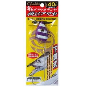 がまかつGamakatsu 船タチウオテンヤ 掛けアワセ 40号 TT401#3 パープルゼブラ : aco17256618786771 : NN-Style - 通販 - Yahoo!ショッピング