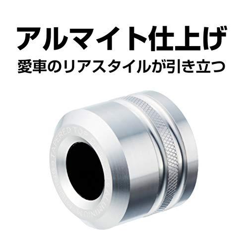 星光産業(EXEA) 車外用品 (エクセア) リアワイパー ローレットワイパーキャップ EX-201 : aot17114683901271 : NN-Style - 通販 - Yahoo ...