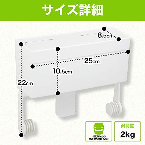レック Ba ラップ & ペーパータオル ホルダー ( ラップホルダー ・ ペーパーホルダー ) ホワイト K-843 :cbg17114683627671:NN-Style - 通販 ...