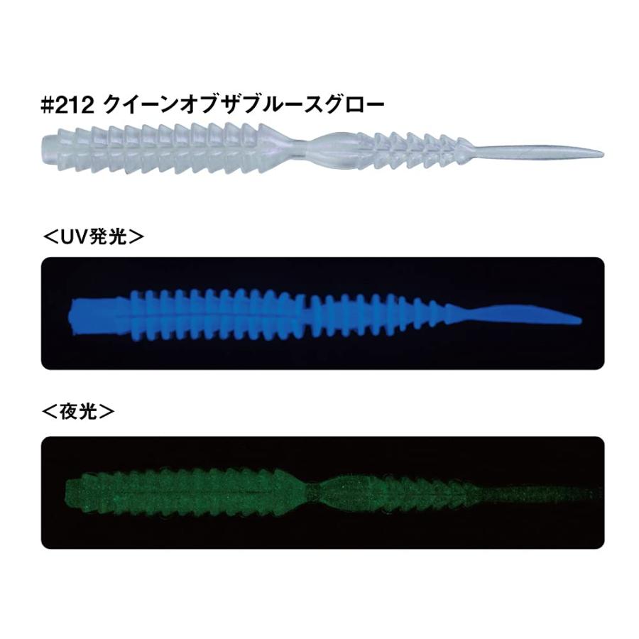 がまかつGamakatsu 宵姫トレモロAJ2インチ WS005#212 クイーンオブザブルース グロー : oym17210332806171 : NN-Style - 通販 - Yahoo ...