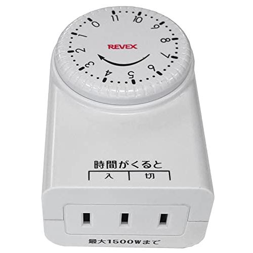 リーベックス(Revex) 一回だけ 「入切」 タイマー CT11 : vxm17121105635871 : NN-Style - 通販 - Yahoo!ショッピング