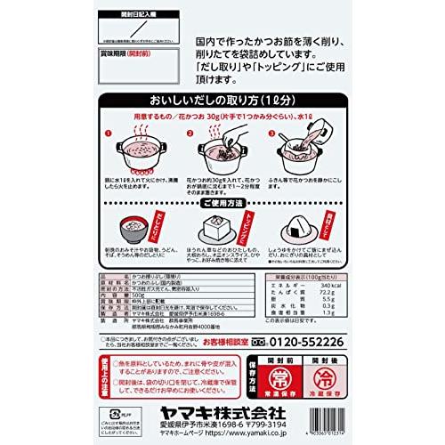 ヤマキ 花かつお 500G : NN-Style - 通販 - Yahoo!ショッピング