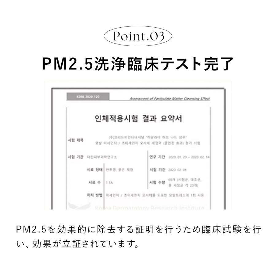 【公式】NARD ナード シャンプー 1000ml 韓国 大人気 ダメージヘア 正規品 アミノ酸 大容量 : NN3-beauty - 通販 - Yahoo!ショッピング