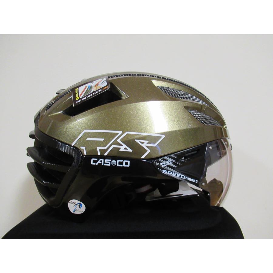 CASCO SPEED airo2 RS Cafe(オリーブ色） M(54-59cm） 高性能調光レンズ・バイザー＆ハードケース付 2022年6月 : nnll-item-2022430-2 ...