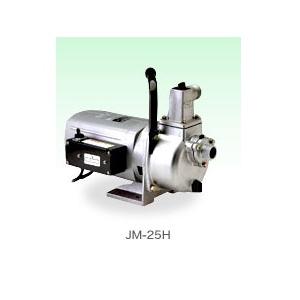 ジェットメイト JM-25H 750W : 日本農業システム - 通販 - Yahoo!ショッピング