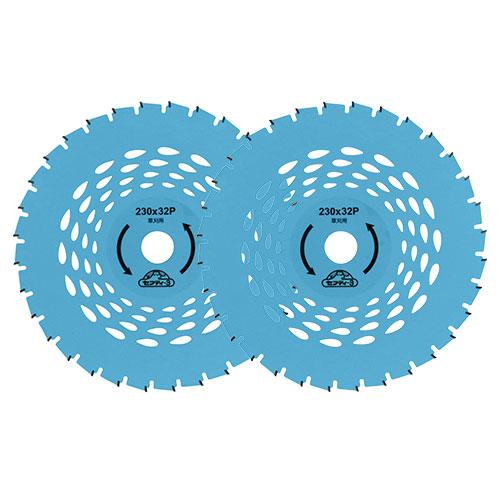 充電刈払用チップソー2枚組 230×32P : 日本農業システム - 通販 - Yahoo!ショッピング