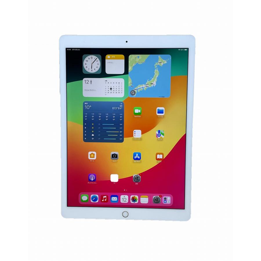 iPad Pro 12.9 インチ (第2世代) A1670 T4031301 : t4031301 : ショップエヌ ヤフー店 - 通販 ...