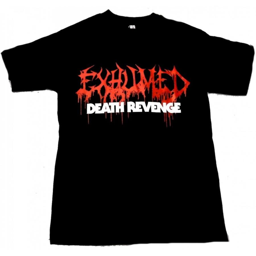 Exhumed Logo