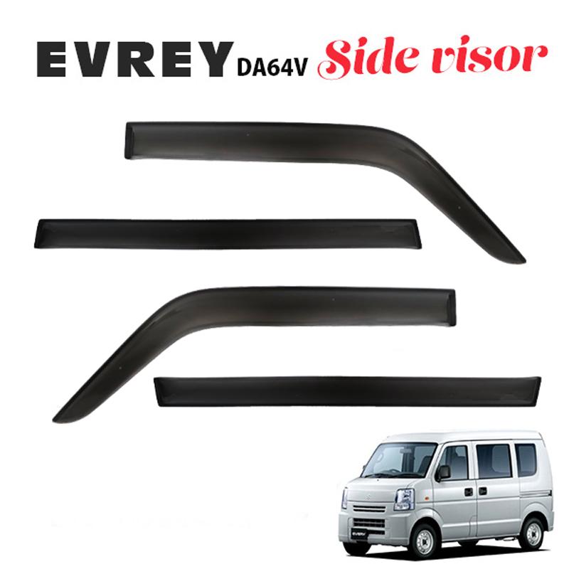 EVERY WAGON VAN エブリイワゴン エブリイバン DA64V DA64W 専用 サイドバイザー : No1 price - 通販 - Yahoo!ショッピング