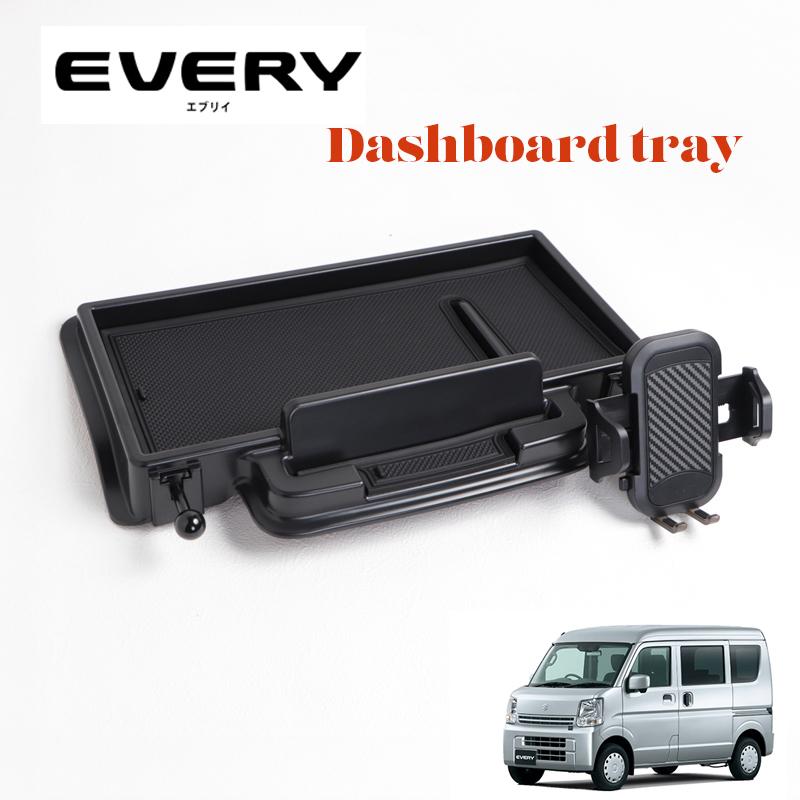 エブリイワゴン エブリイバン DA17W DA17V ダッシュボードトレイ トレイ トレー スマホホルダー 17W 17V 収納 エブリイ 小物 : No1 price - 通販 ...