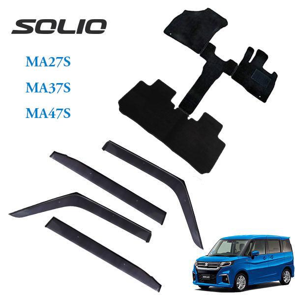 ソリオ SOLIO MA27S MA37S MA47S専用 黒フロアマット & サイドバイザー ドアバイザー 37 47 27 1台分セット : No1 price - 通販 - Yahoo ...