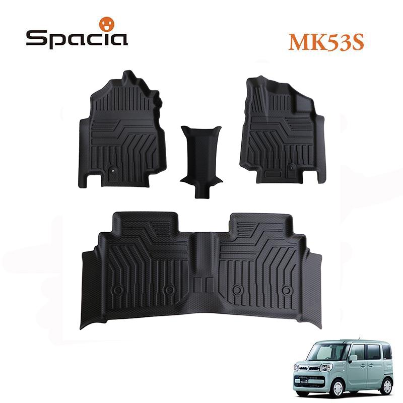 スペーシア スペーシアカスタム スペーシアギア MK53S 3D フロアマット 撥水 防水 TPE素材 53 53S SPACIA : No1 price - 通販 - Yahoo!ショッピング