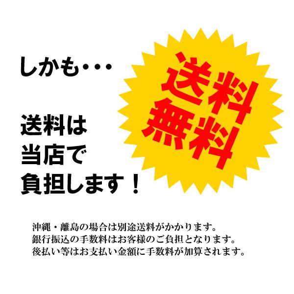 スペーシア ベースSPACIA BASE MK33V フロアマット :spaciabase33mat:No1 price - 通販 - Yahoo!ショッピング