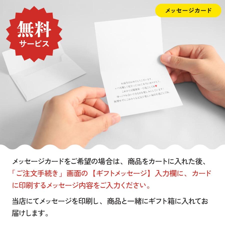 還暦祝い 名入れビール 誕生日ギフト 男性 女性 プレゼントにおしゃれな名前入りクラフトビール「メイメイビール（和風）」生まれた日の新聞 330ml、6本セット :meimei02-60:八百 ...