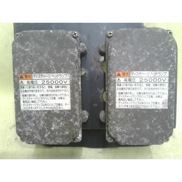 フォワード KK-FRD34L4 ライトコントロールユニット 右:1-80150-076-6 左:1-80150-077-5 : シマ商会 - 通販 - Yahoo!ショッピング