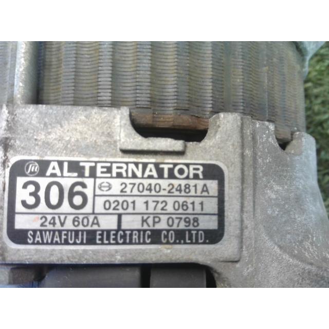 コンドル BDG-MK37C オルタネーター J08E MLS63B6AAM 0201-172-0611 27040-2481A 送料無料 代引き可 中古 : シマ商会 - 通販 ...