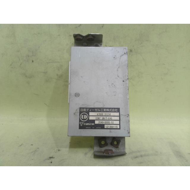 コンドル SKG-MK38C EHSコントロールユニット GH5T 6FMT 47850-31Z00 : シマ商会 - 通販 - Yahoo!ショッピング