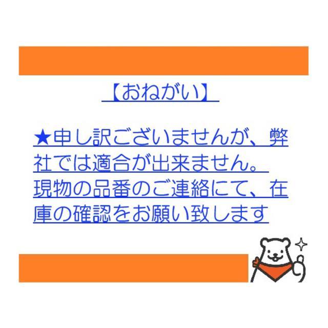 【社外新品・送料無料】コベルコ 建設機械 SK130UR エアコンコンプレッサー SD7H13-7360 キャタピラー コマツ : d00000069660700 : シマ商会 - 通販 ...