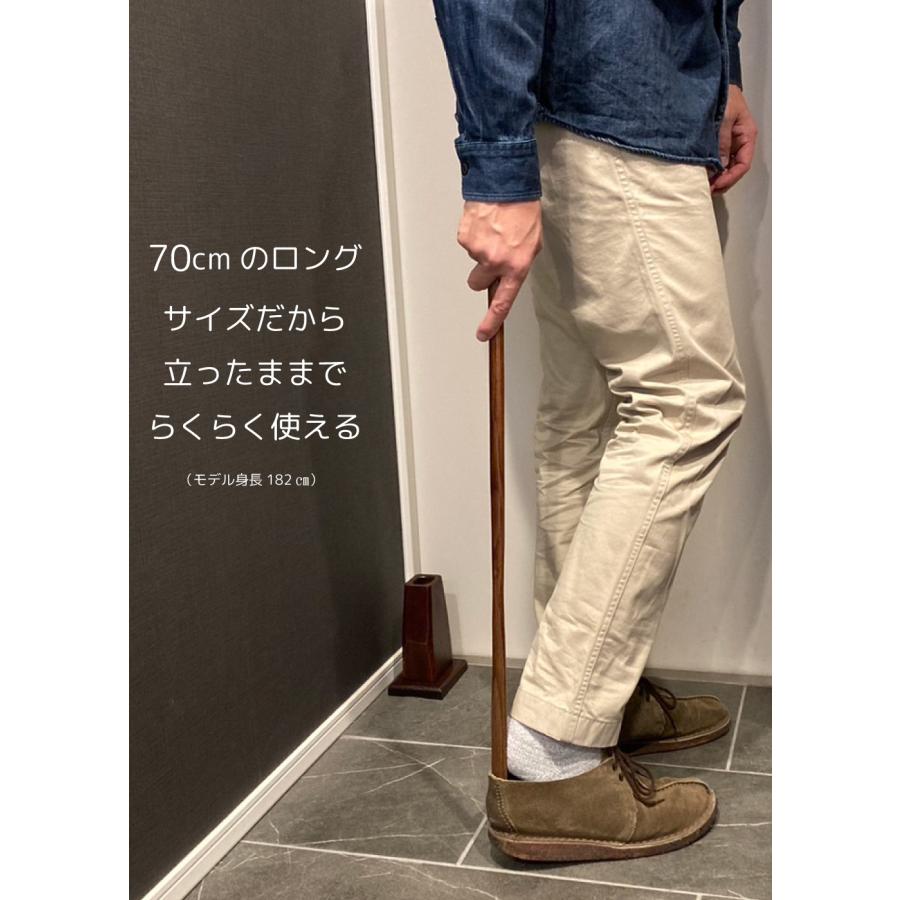 靴べら ロング スタンドセット 木製 70cm 茶色 漆塗り くつべら おしゃれ 靴ベラ : noahs mama - 通販 - Yahoo!ショッピング