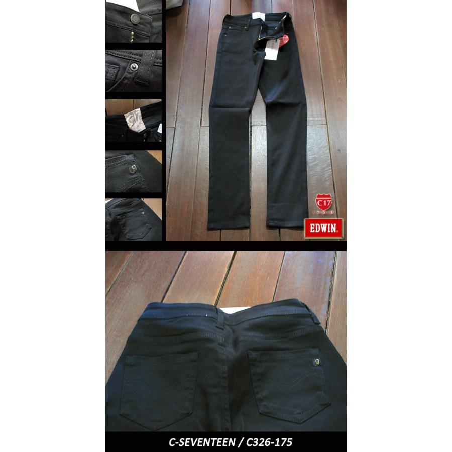 EDWIN エドウィン C-17 C-SEVENTEEN シーセブンティーン ストレッチ レディース スタンダードスキニー ブラック 5%OFF C326-175 : Noah - 通販 ...