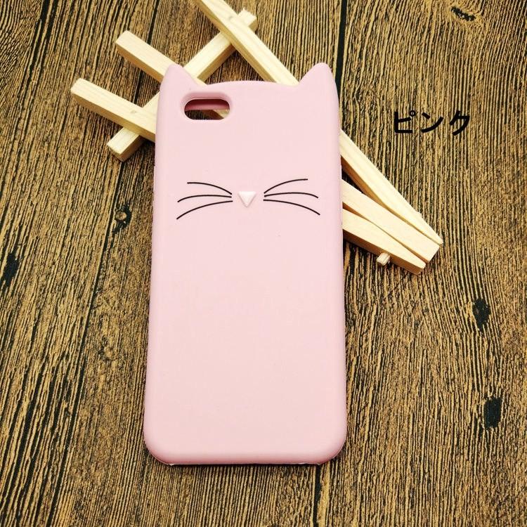 iPhone7/8 ケース おしゃれなネコのデザイン : Noah’s Ark 1号店 - 通販 - Yahoo!ショッピング