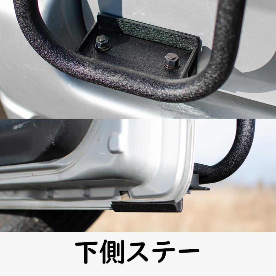 ジムニー JB23/JB33/JB43 リアラダー 梯子 専用設計 リア スズキ ジムニーパーツ クロカン オフロード カスタム ボルトオン ...