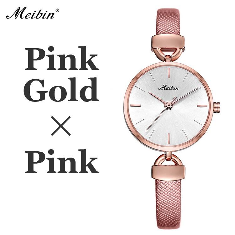 腕時計 レディース おしゃれで可愛い Meibin 4色から選べる レディースウォッチ カラフル 高級 女性用 : Noah’s Ark 1号 ...