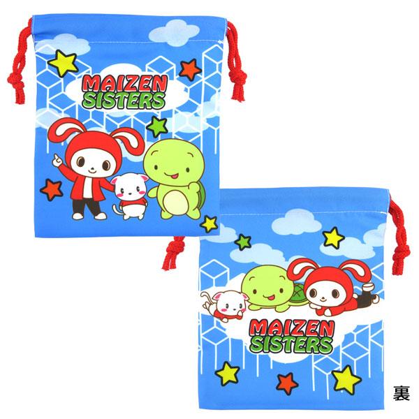【セール☆2】02151-01 サロンジェ まいぜんシスターズ 巾着3枚セット MAIZEN SISTERS 入園 入学 コップ袋 小物入れ 子供 キッズ キャラクター :02151-01:の ...