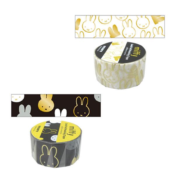 Miffy 【ネコポス便発送可】BN23-13-14 スクエア ミッフィー 金箔 マスキングテープ 白 黒 マステ デコレーション 文具 miffy Dick Bruna 日本製 : のあの ...