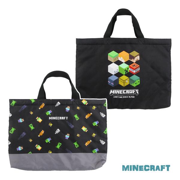 任天堂 【ネコポス便発送可】F8450YB レッスンバッグ マインクラフト MINECRAFT CRAFTING SINCE ALPHA 約 ...