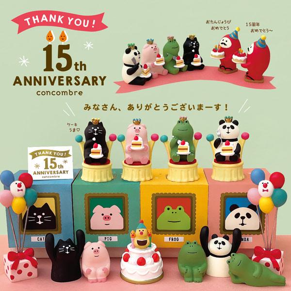 oiwai-set DECOLE 「みんなでお祝い12点セット」HAPPY BIRTHDAY 15th ANNIVERSARY お祝い concombre コンコンブル 予約2/下 ...