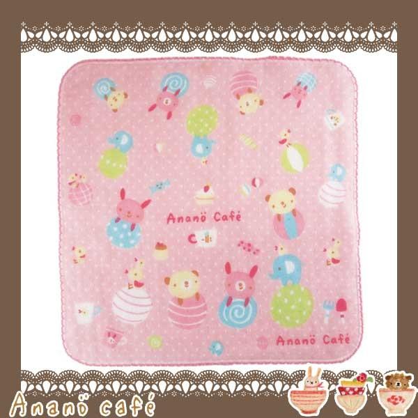 545869 Anano" Cafe' ベビーJOYガーゼハンカチ ピンク モンスイユ アナノカフェ キッズ ベビー 汚れ拭き タオル ギフト ...