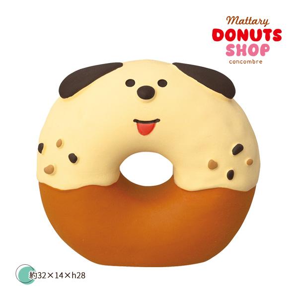 DECOLE ZCB-29812「わんこドーナツ」mattary DONUTS SHOP まったりドーナツショップ コンコンブル concombre デコレ decole : のあのはこぶね ...