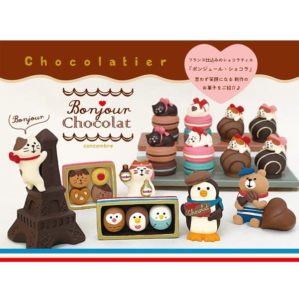 DECOLE ZCB-90306 「とりコロールショコラBOX」concombre ボンジュール・ショコラ デコレ コンコンブル ショコラティエ : のあのはこぶね - 通販 - Yahoo ...