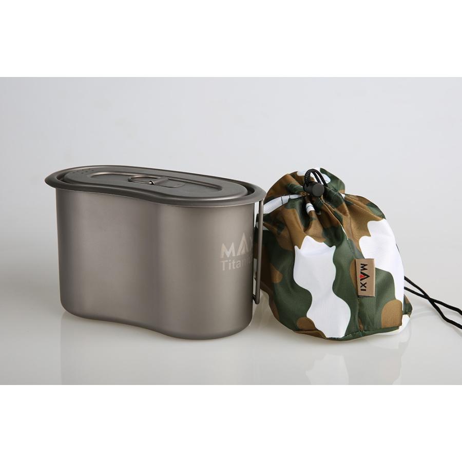 MAXI GI CUP 980ml : NOASOBI-YA - 通販 - Yahoo!ショッピング