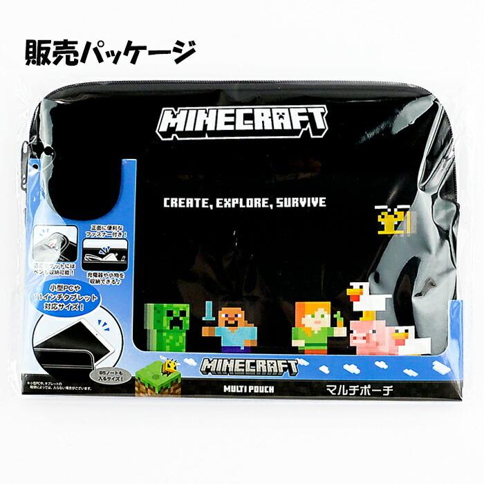 マインクラフト タブレットケース 【集合】2022年版 / タブレット入れ マルチポーチ バッグ ポーチ ipadケース グッズ マイクラ ...