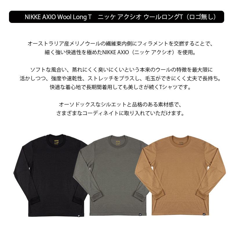 イルローロ 長袖 ロンT ロゴ無し ILLLOLO NIKKE AXIO Wool Long T トップス ロングTシャツ アウトドア メリノウール 吸汗速乾 :a-w-l-t:ノーブルゴルフ ...